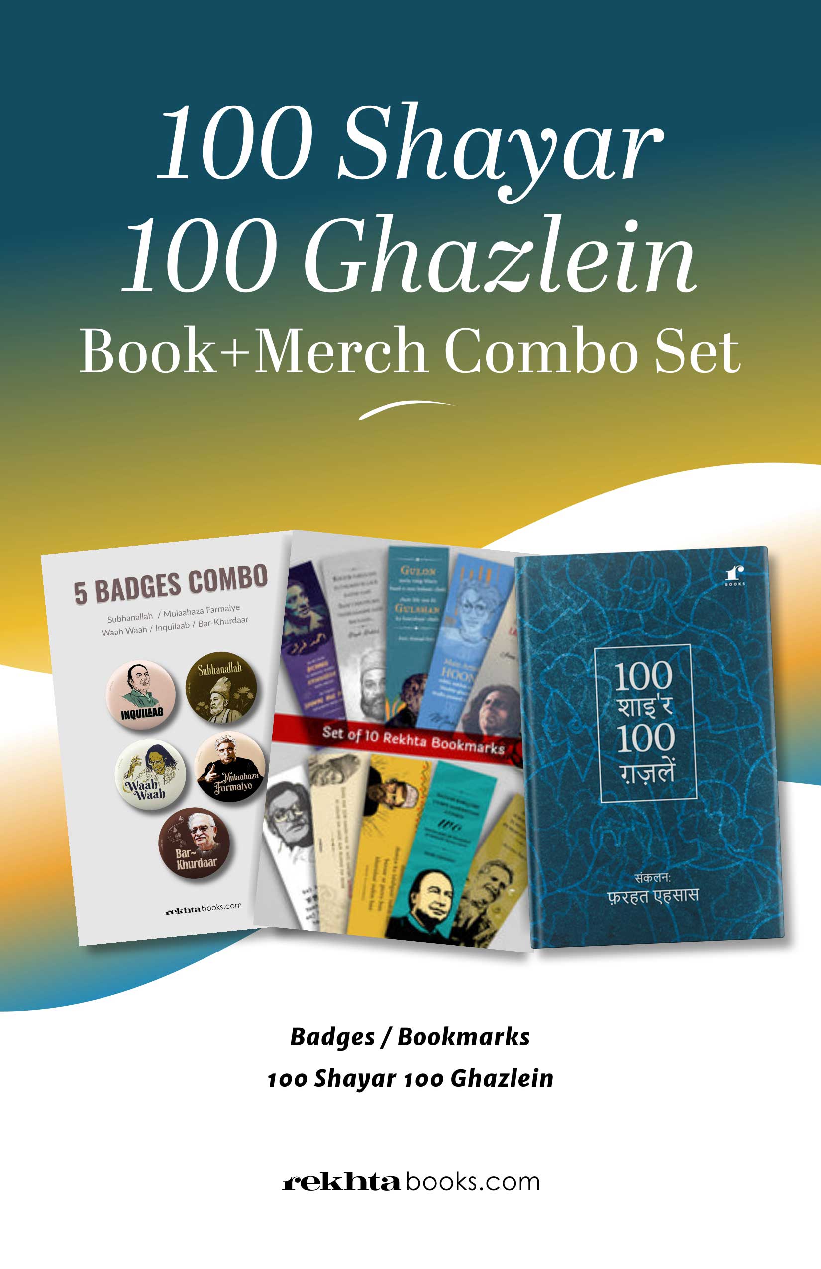 100 Shayar 100 Ghazlein | Book & Merchandise Combo Set Book Online available at rekhtabooks.com