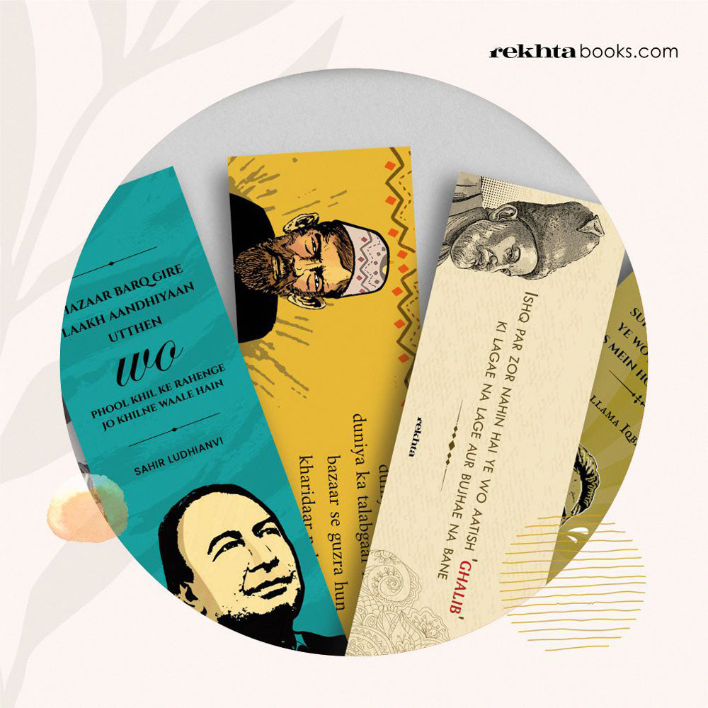 Buy collection of bookmarks to enhance your reading experience free ...