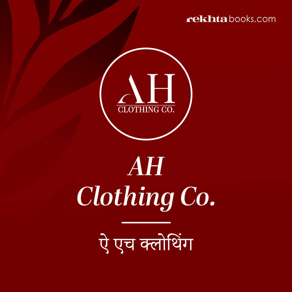 Buy Rekhta Clothing Online - Discover Traditional Ethnic Wear.