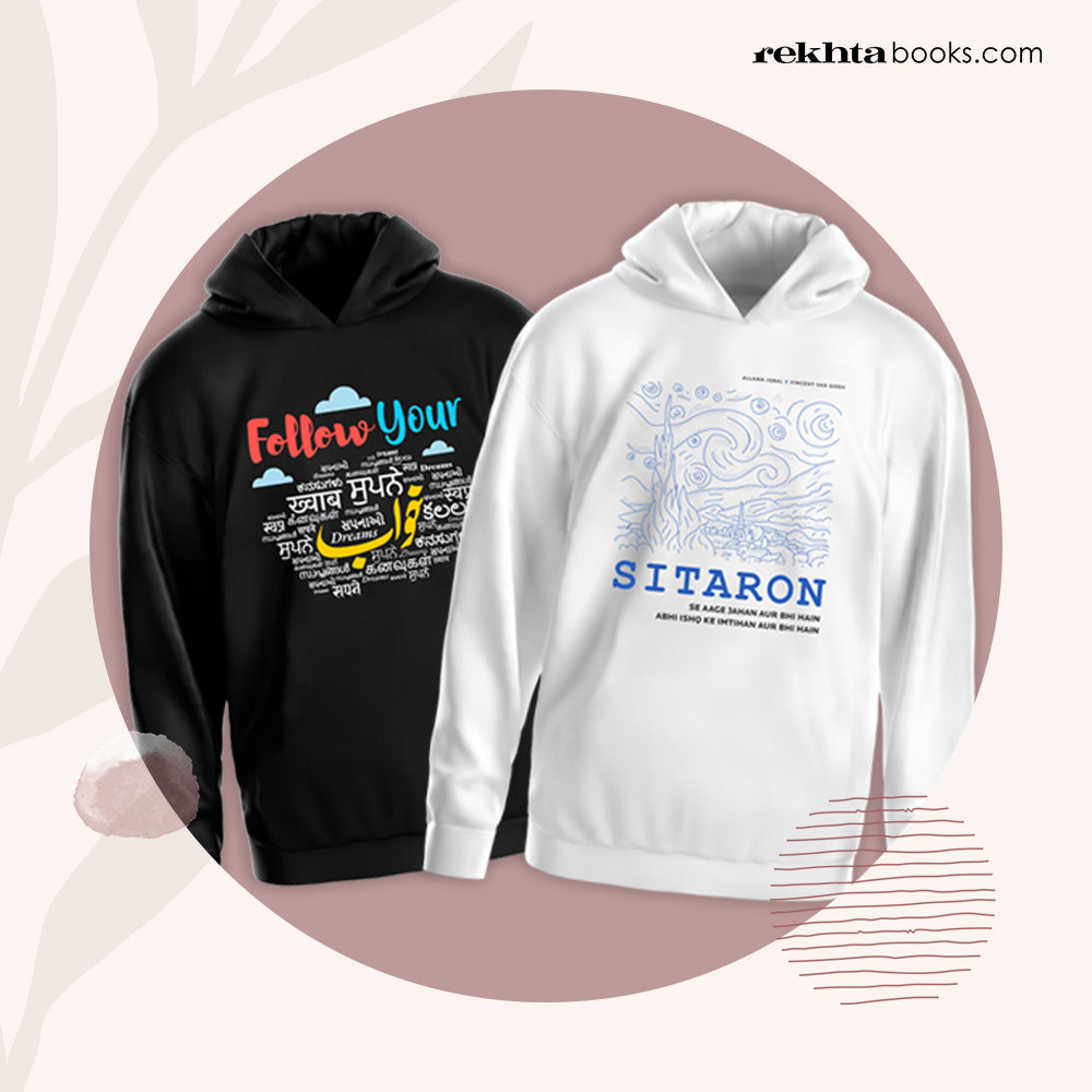 Explore Comfort in Style: RekhtaBooks Unveils the Ultimate Hoodie ...