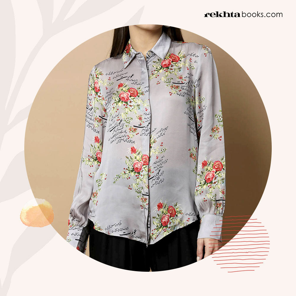 Elevate Your Style: Explore the Latest Shirt Collection on RekhtaBooks