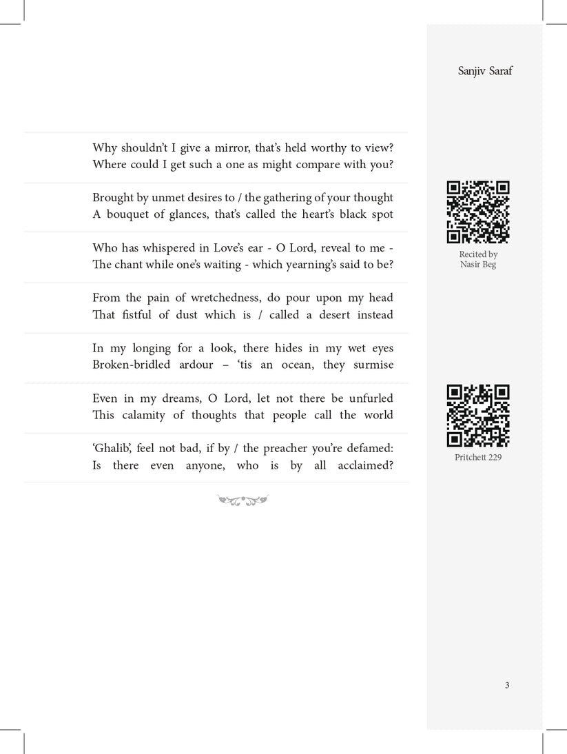 Andaz e Bayan Aur - Mirza Ghalib's 100 Selected Ghazals Book Online available at rekhtabooks.com