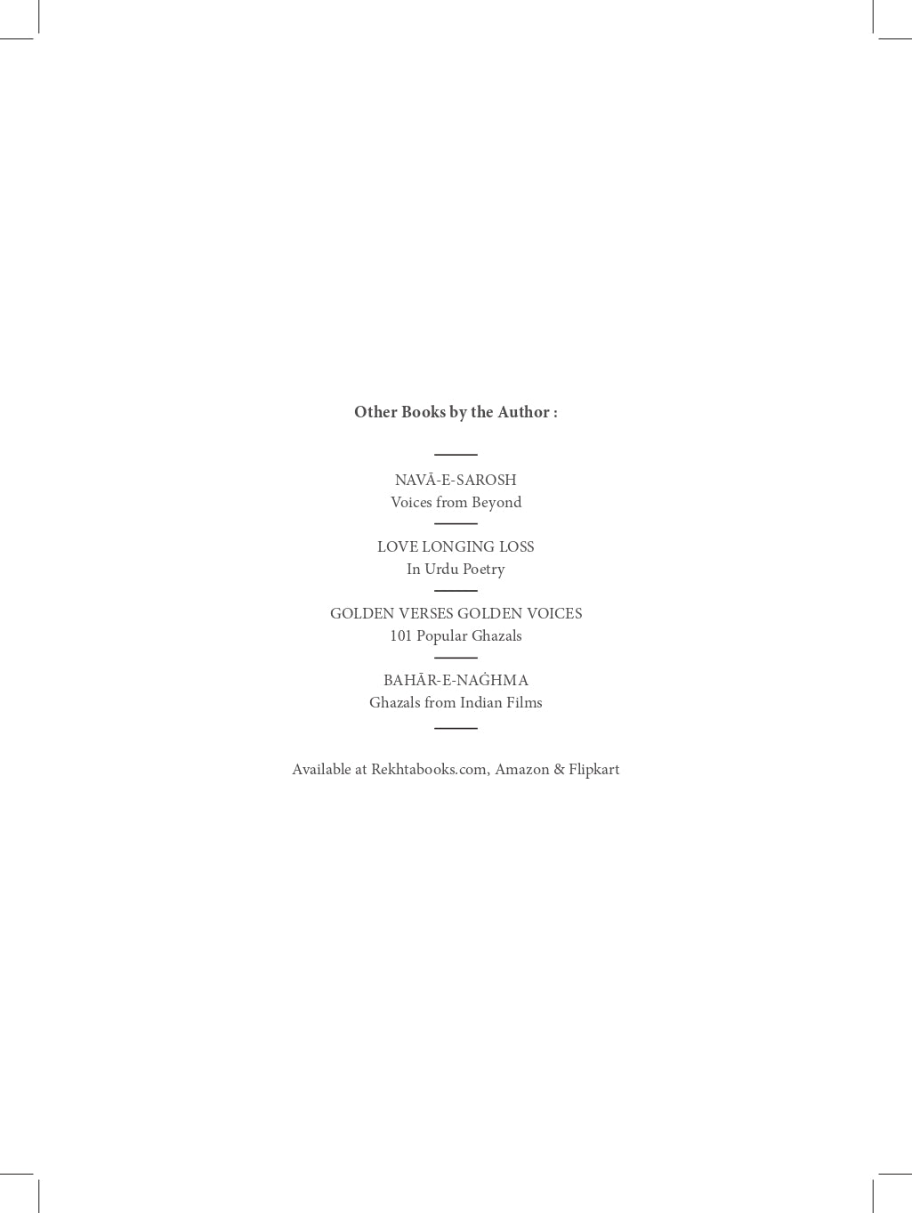 Andaz e Bayan Aur - Mirza Ghalib's 100 Selected Ghazals Book Online available at rekhtabooks.com