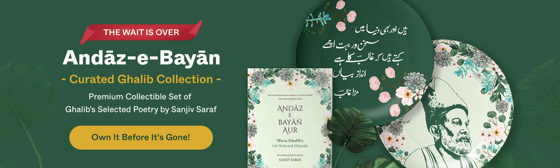 Rekhta Books | Best of Urdu & Hindi Books