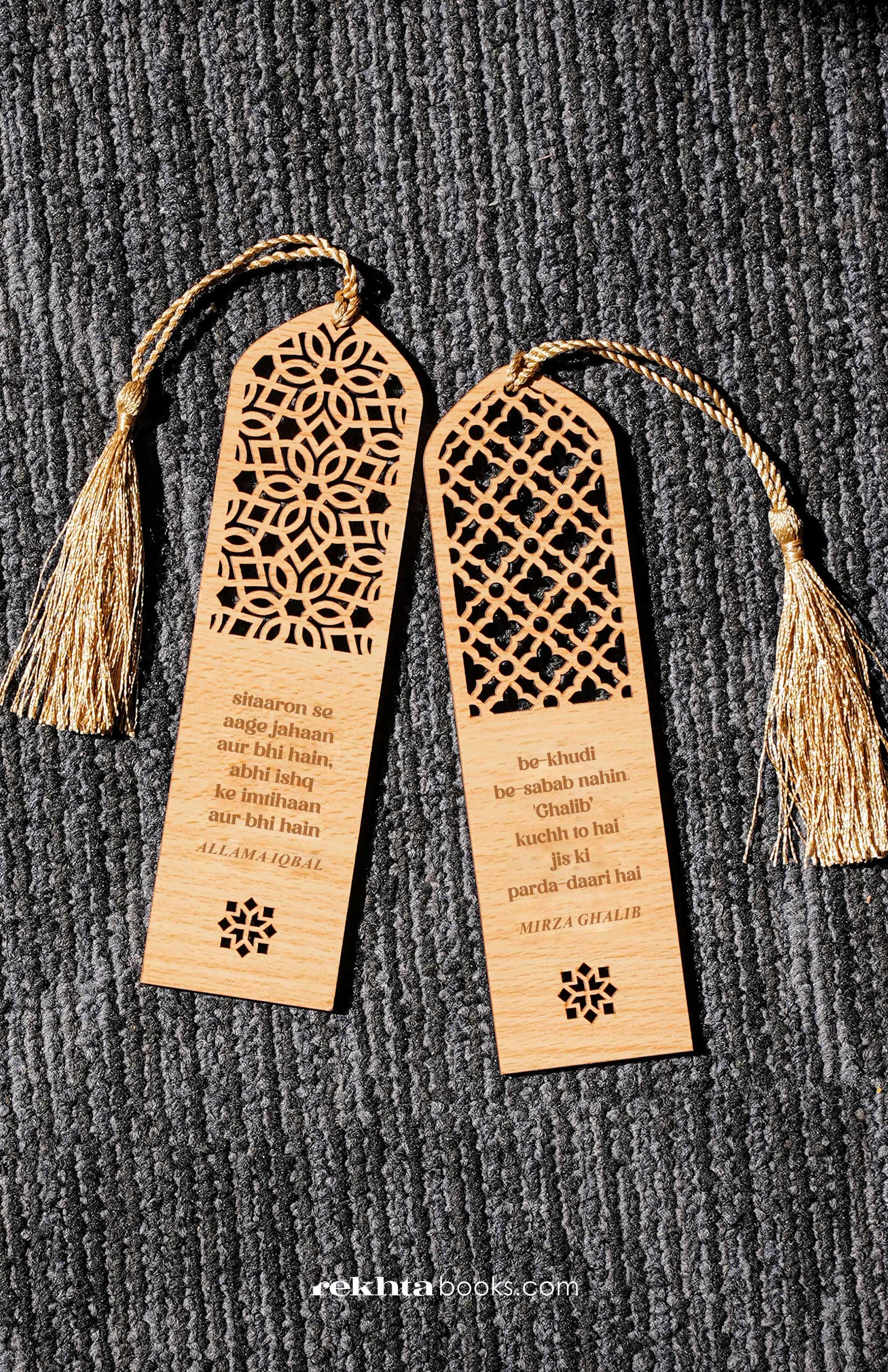Wooden Bookmarks With Urdu Shayari & Naqqashi Set Book Online available ...