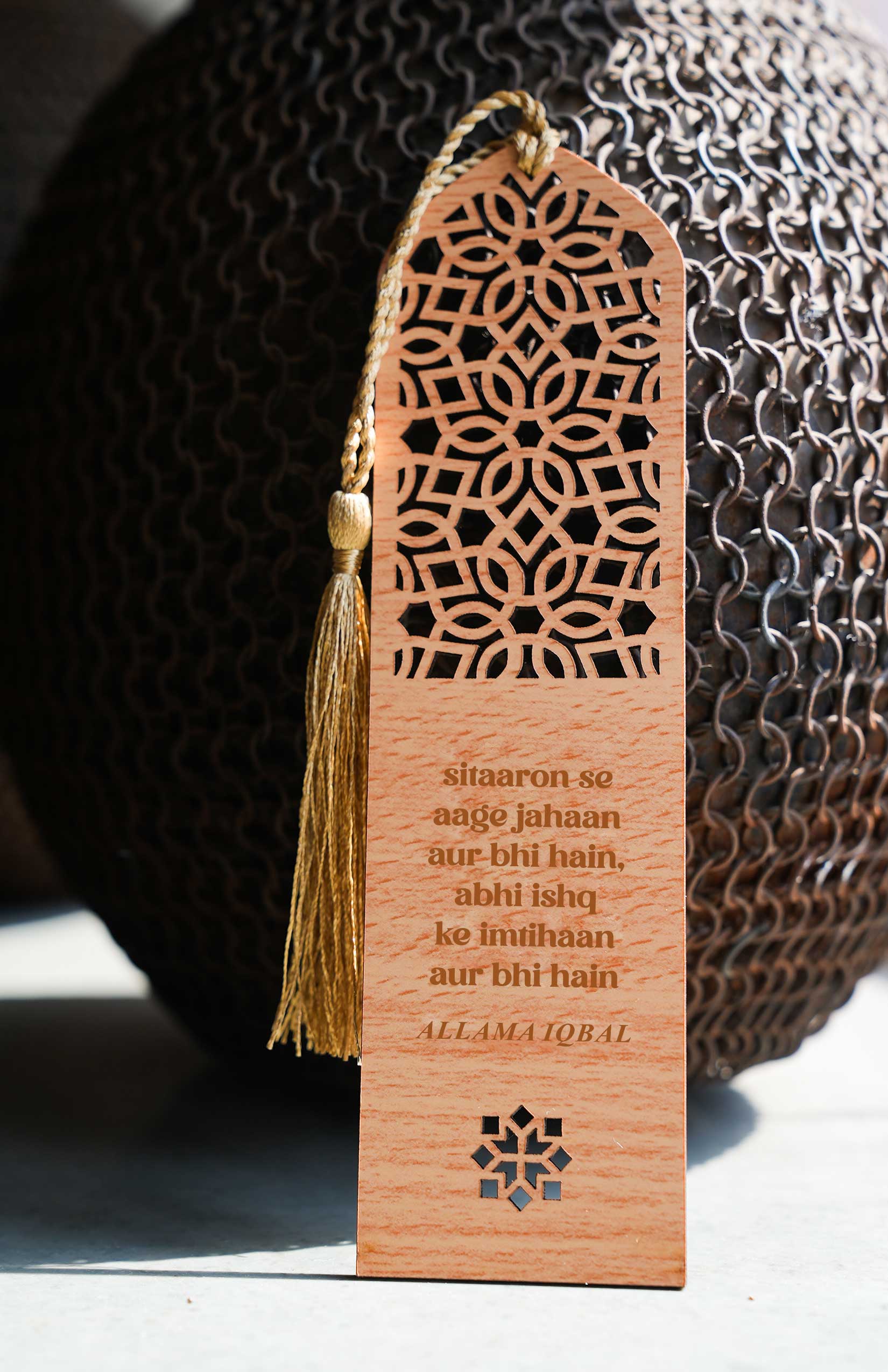 Wooden Bookmarks With Urdu Shayari & Naqqashi Book Online available at ...