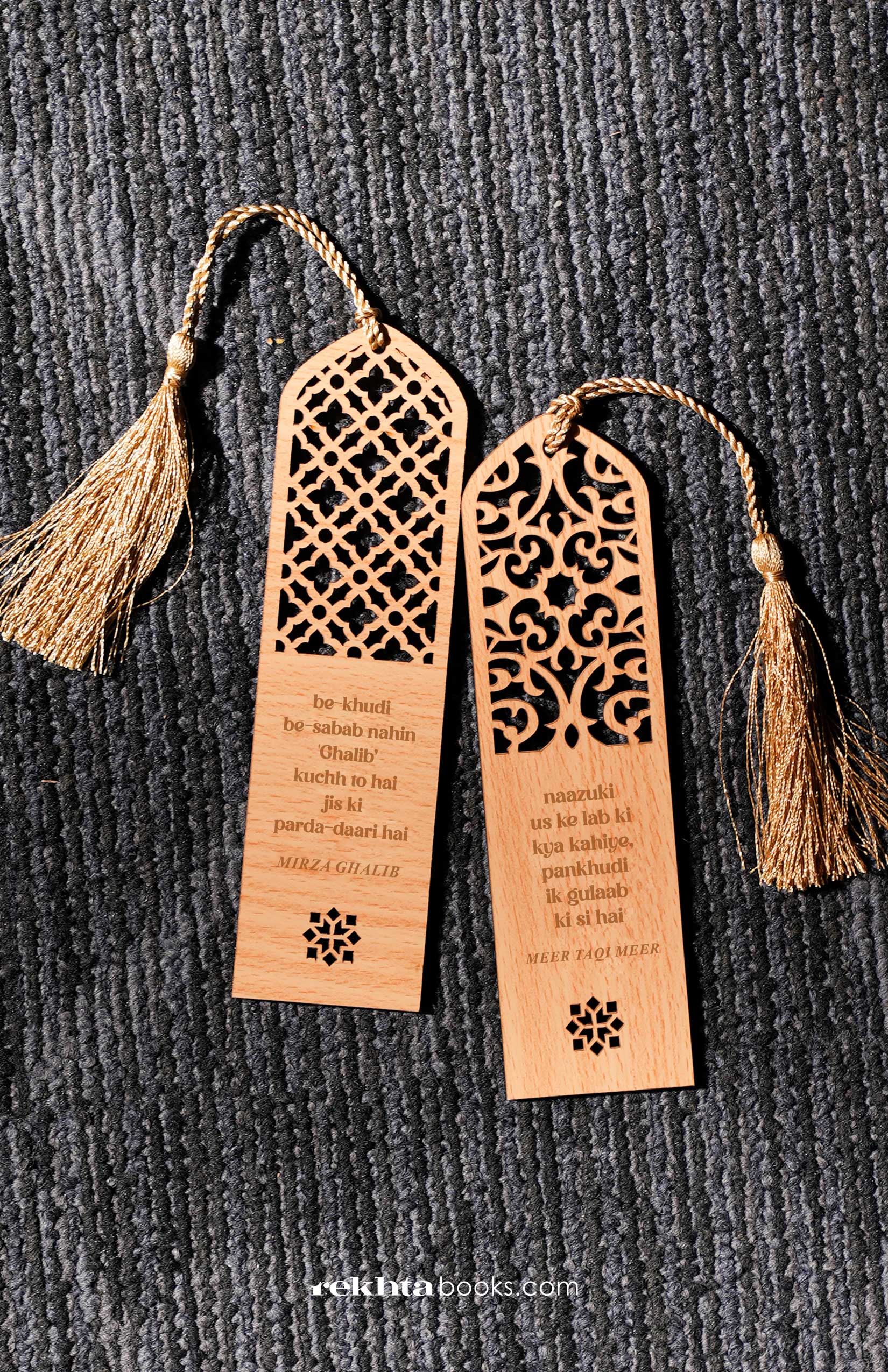 Wooden Bookmarks With Urdu Shayari & Naqqashi Set Book Online available ...