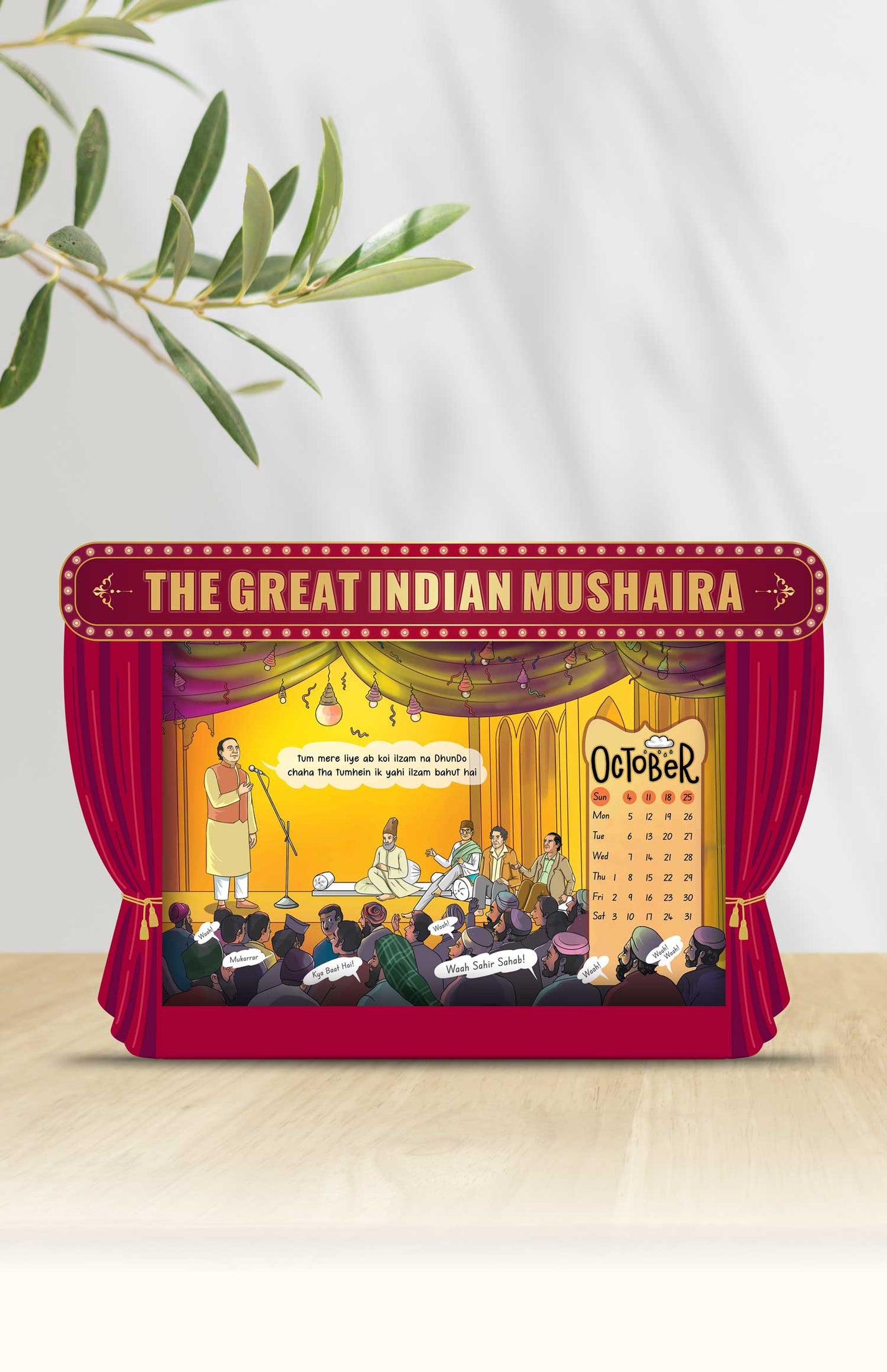 Great Indian Mushaira Calendar 2026 Book Online available at ...