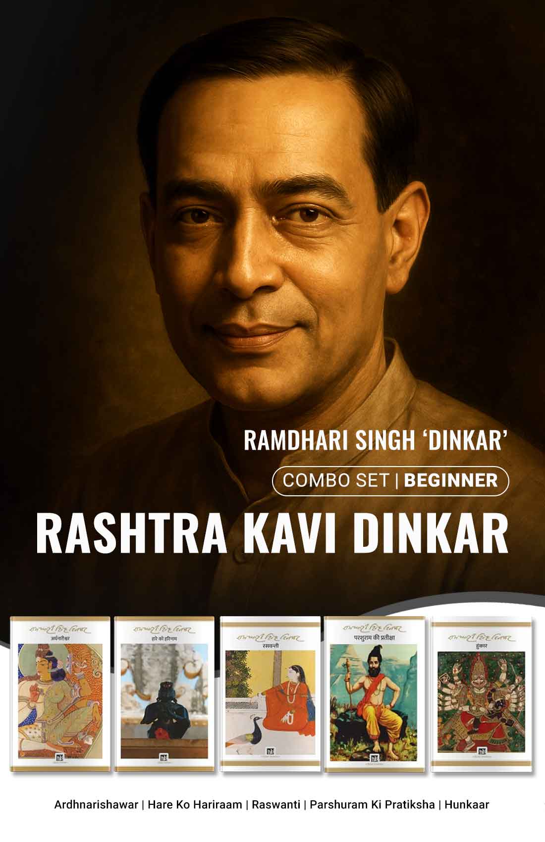 Rashtra Kavi Dinkar - Combo Set (Hindi) Book Online available at ...