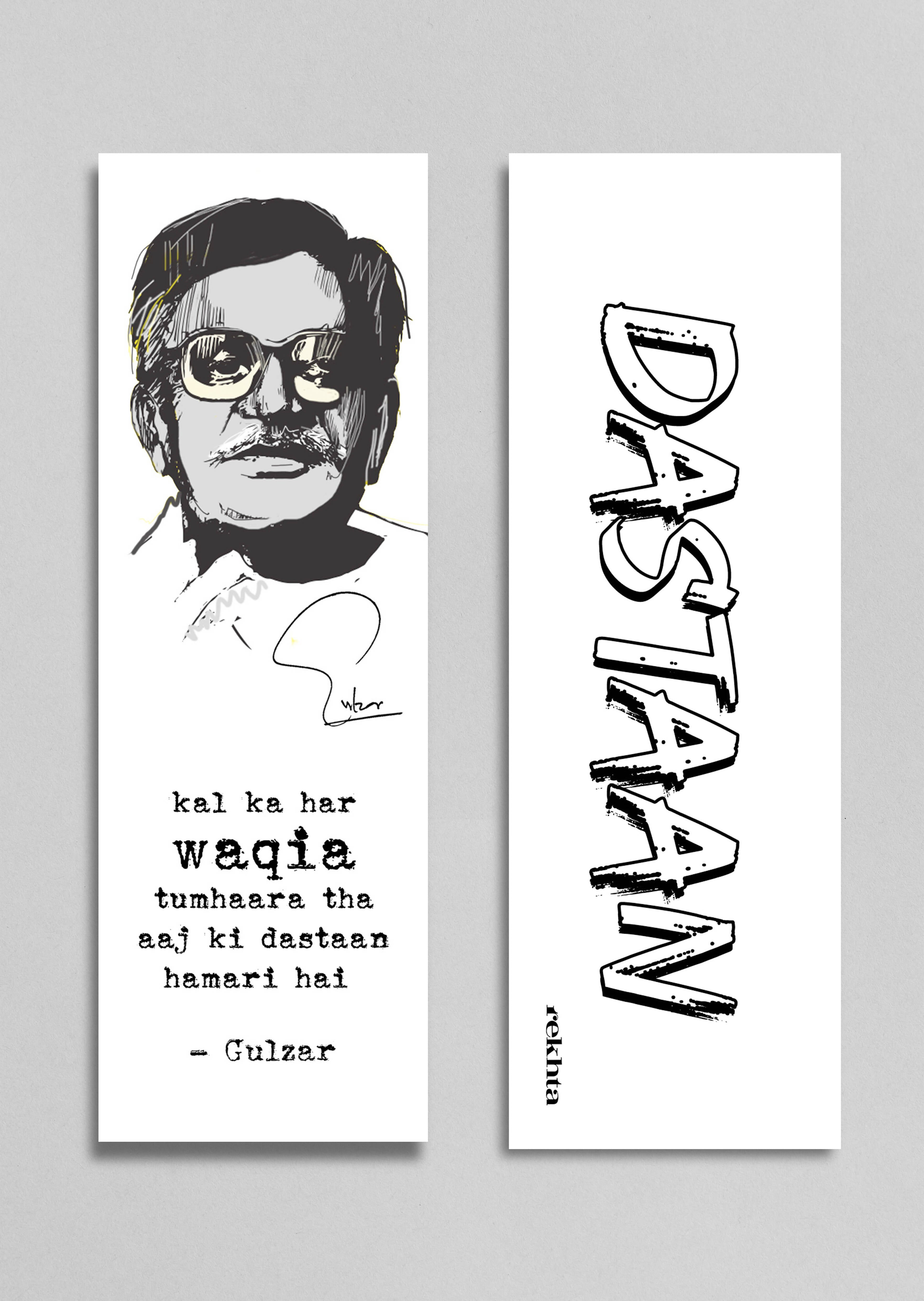 Shayari bookmarks | Set of 10 Book Online available at rekhtabooks.com