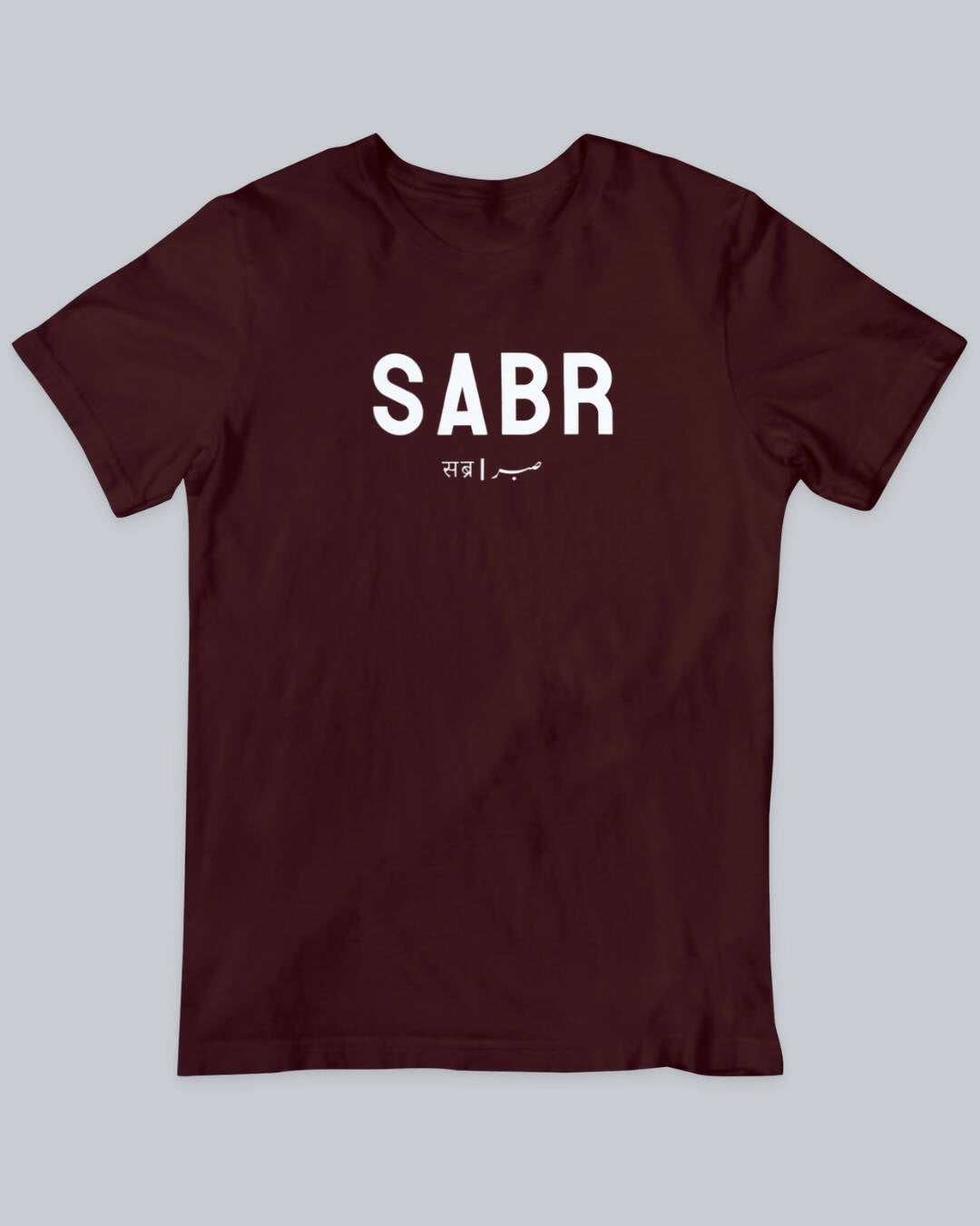 Sabr Unisex Tshirt Book Online available at rekhtabooks.com