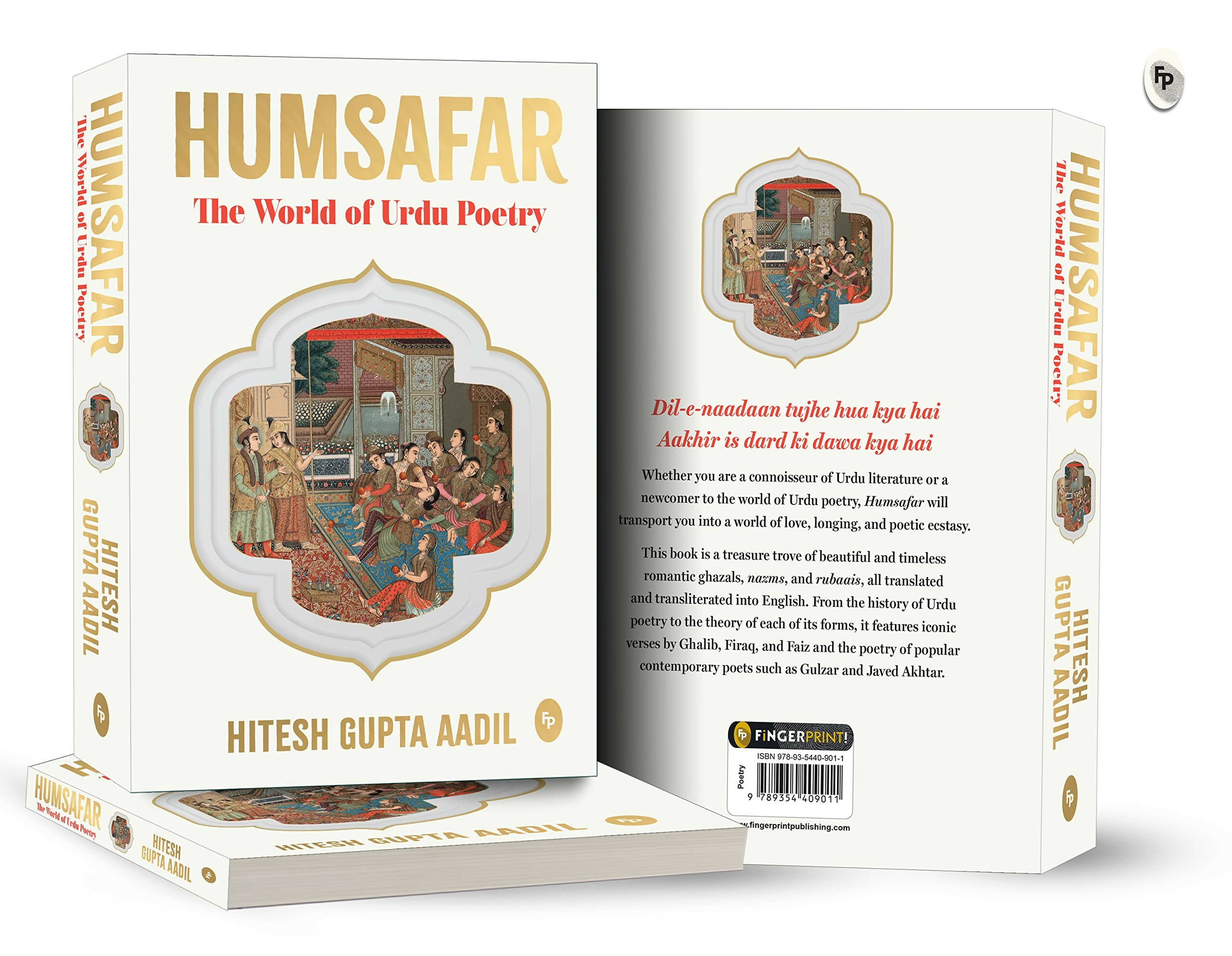 Humsafar - The World Of Urdu Poetry Book Online available at ...