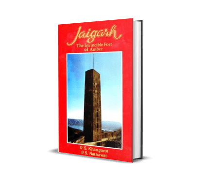 Jaigarh : The Invincible Fort Of Amber Book Online available at ...
